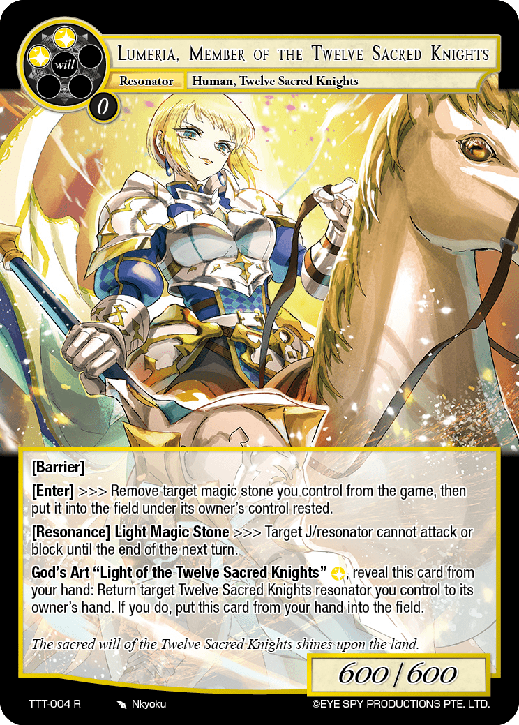 FOW
