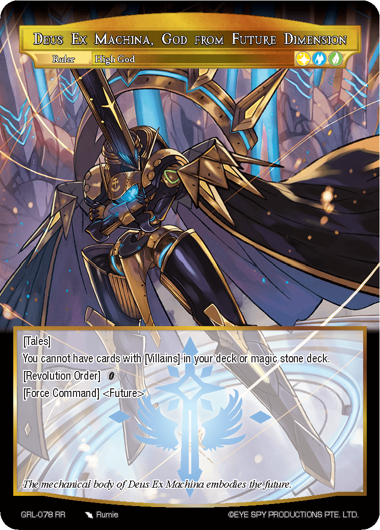 FOW