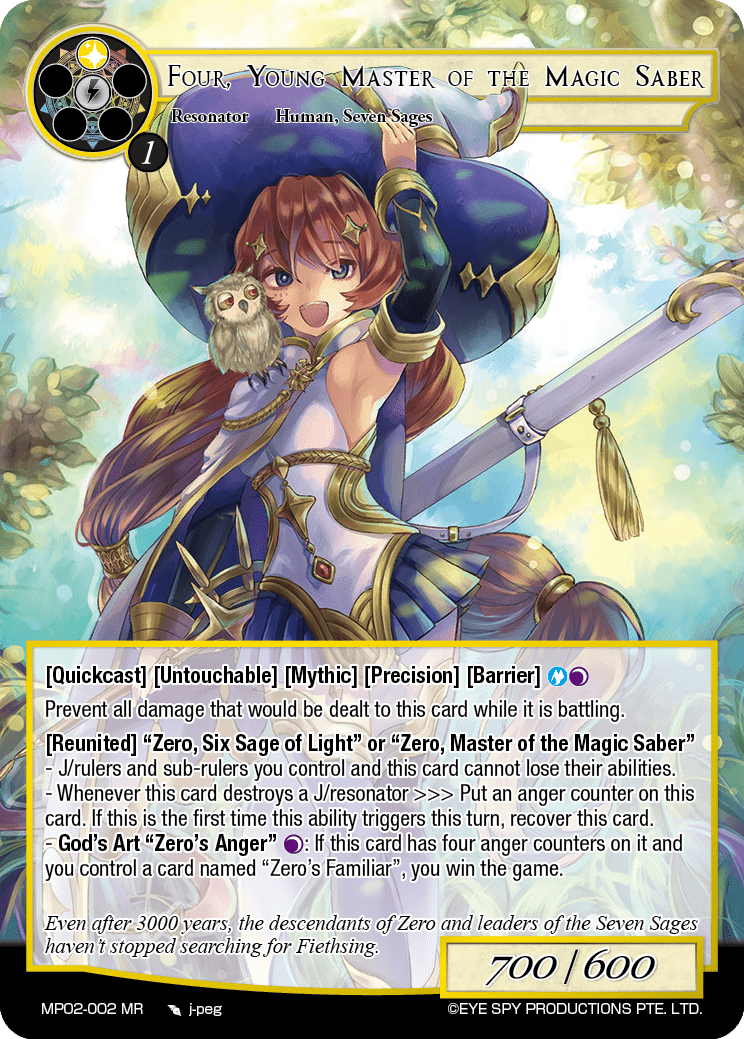 FOW