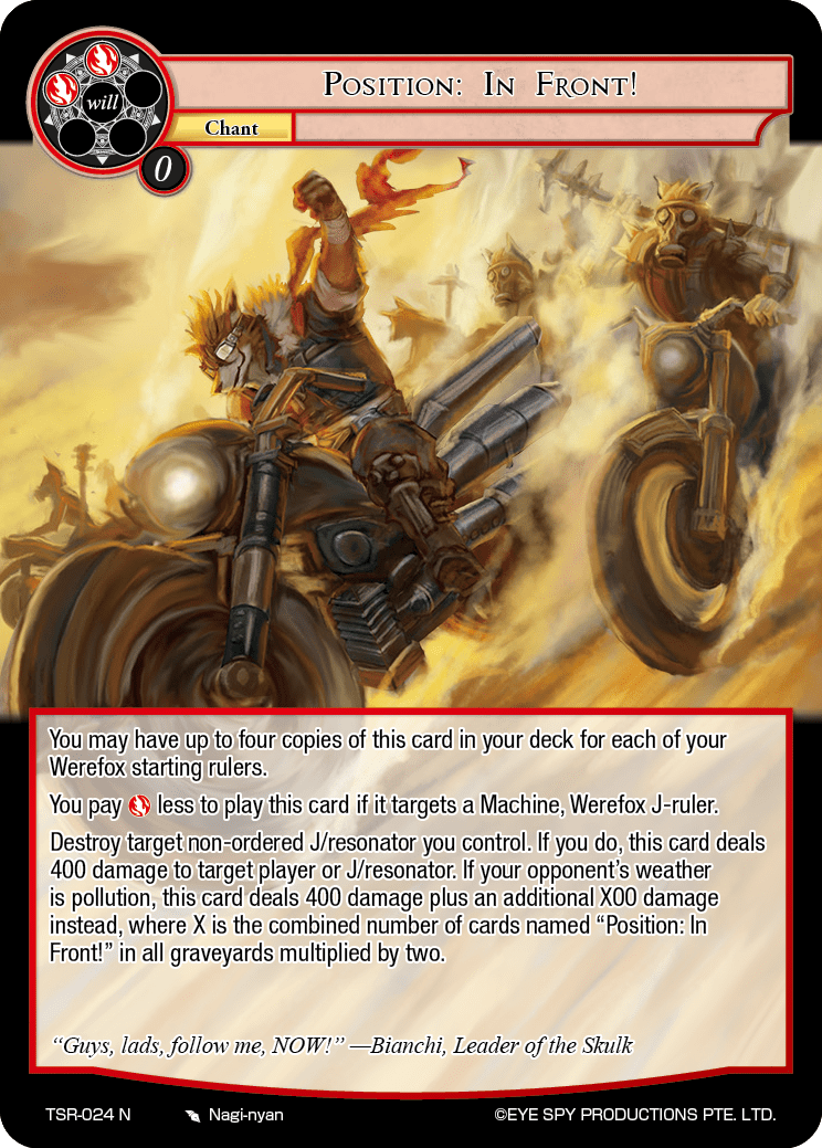 FOW